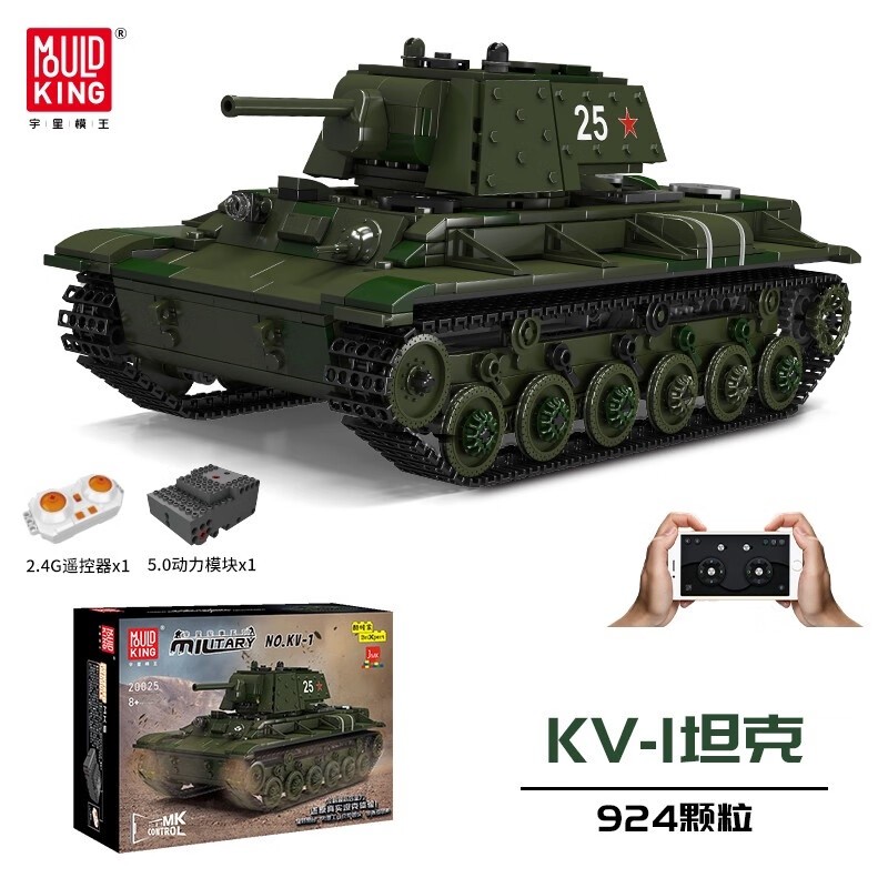 Yuxing Model King Building Blocks Assembly เข้ากันได้กับ Lego ...