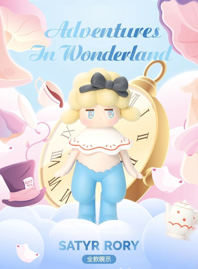 POPMART SATIR RORY POPMART SATIR RORY POPMART Alice Series อินเทรนด์ ...