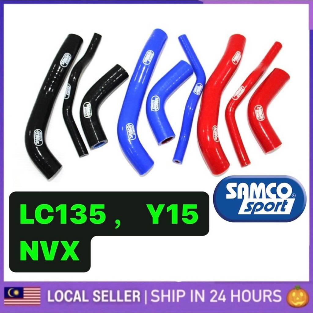 Y15ZR LC135 Samco ท่อหม้อน้ํา Coolant ท่อสองชั้น Yamaha LC 135 Y15 V1 ...