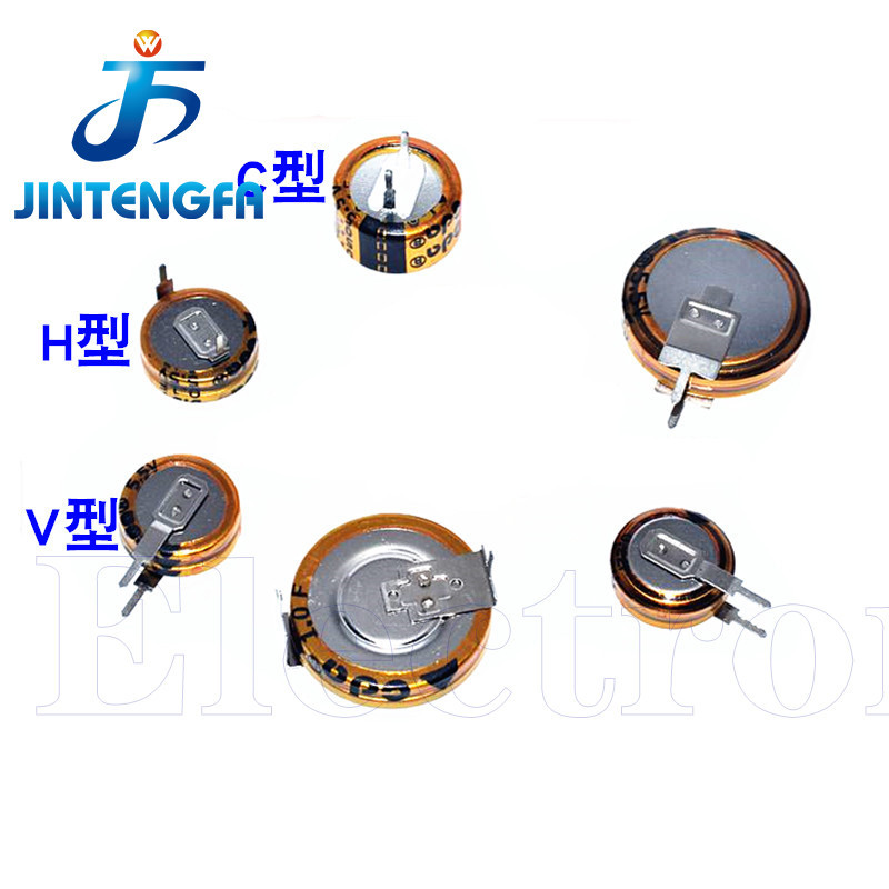 5pcs 5.5V 0.1F 0.22F 0.33F 0.47F 1F 1.5F Super Farad Capacitor C-Type H ...