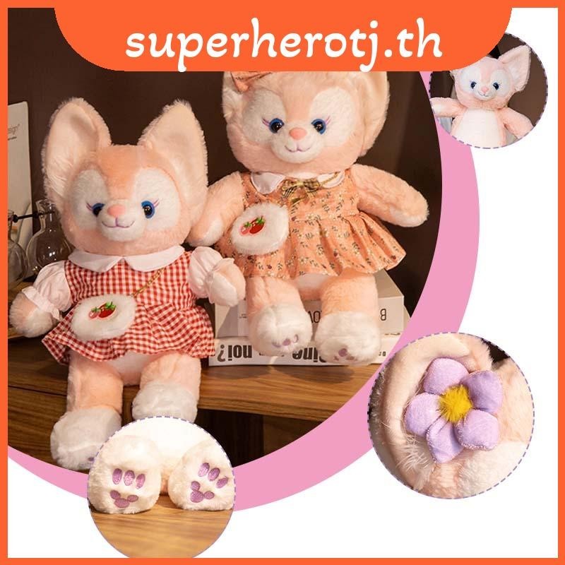 Linabell Bell Lina Disney Friend Of Duffy Delightful ตุ๊กตาของเล่น ...