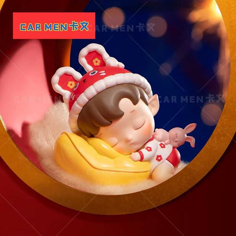 Year-Old Authentic Rabbit Wang Series Bd Box Hand-Made Cute Doll ...