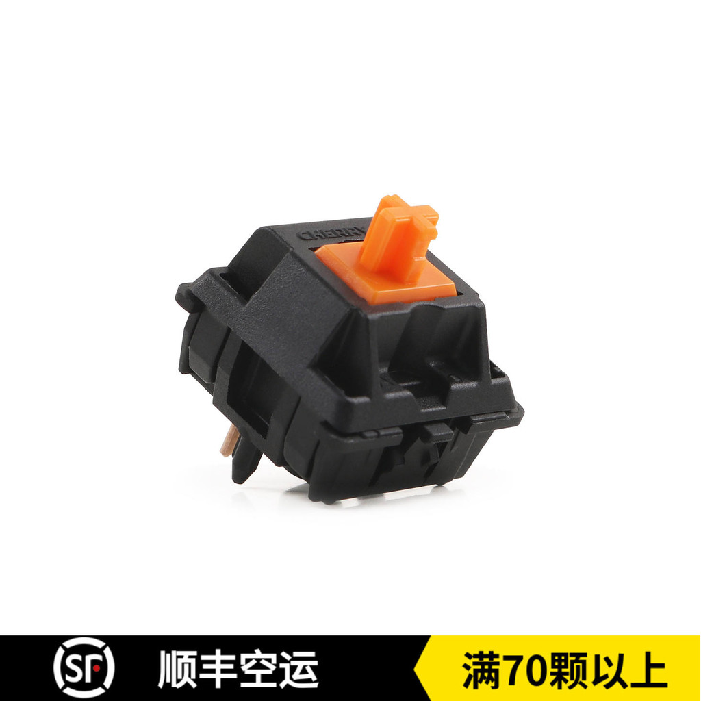 Cherry Cherry Orange Axis MX2A Linear Axis 55g ที่กําหนดเอง Hot-swappable Mx Mechanical Keyboard ...