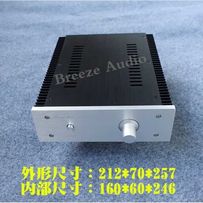 【Exclusive Offer】 2107 All Aluminum Chassis Class A Amplifier Amp Enclosure Case / Diy Box ...