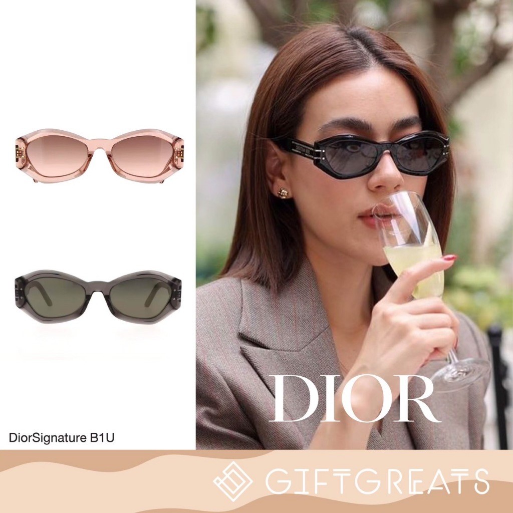 DIOR แว่นกันแดด รุ่น Signature B1U Sunglasses giftgreats | Shopee Thailand