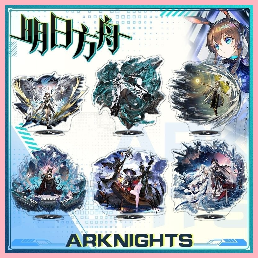 Stand Arknights Grani Claire Morgan Meteor Arknights อะนิเมะ Merchanted ...