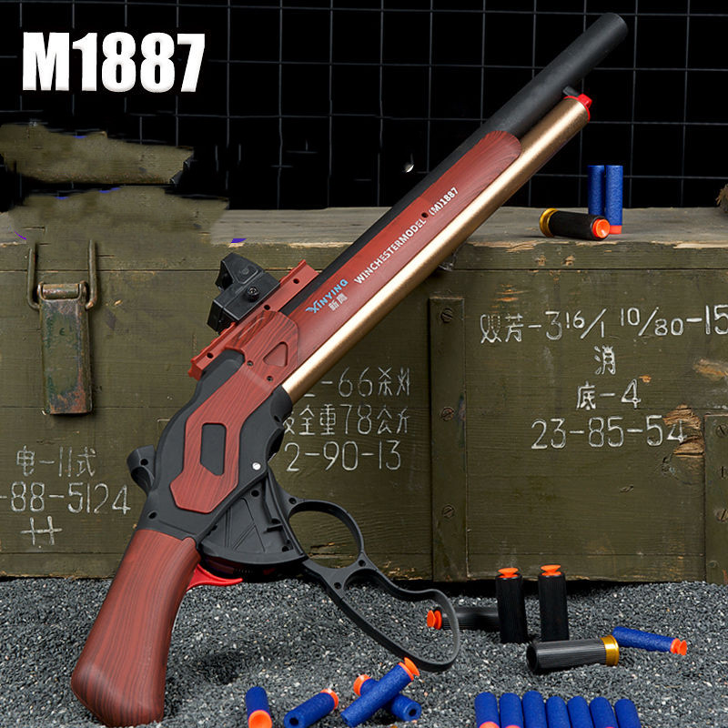การจำลองปืนดีดตัวกระสุน Winchester-M1887 | Shopee Thailand