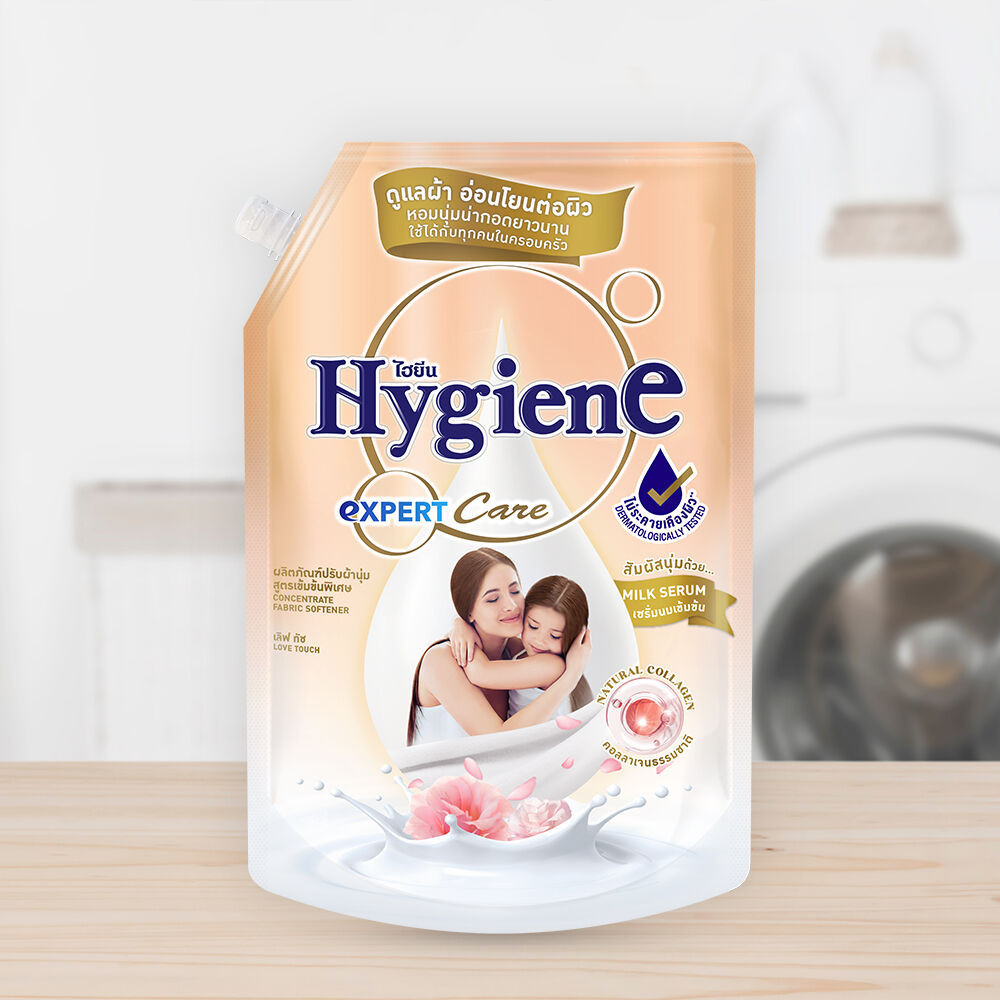 Hygiene Expert Care Concentrate Fabric Softener Love Touch 1100ml ไฮยีน ผลิตภัณฑ์ปรับผ้านุ่มสูตร ...