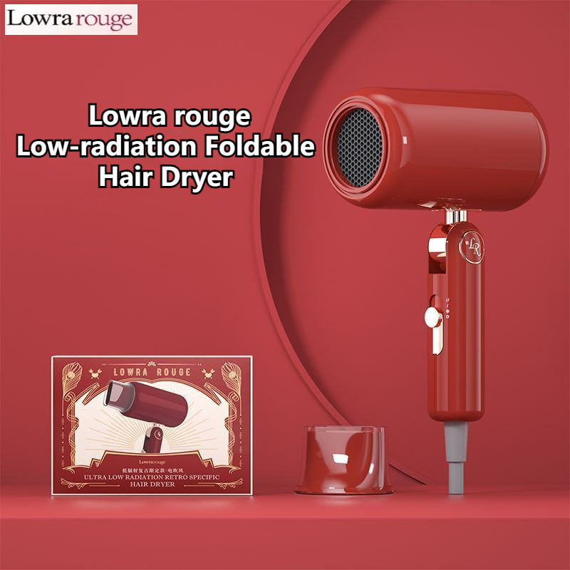 Lowra rouge เครื่องเป่าผมแบบพับได้ในครัวเรือนรังสีต่ําไอออนลบ ...