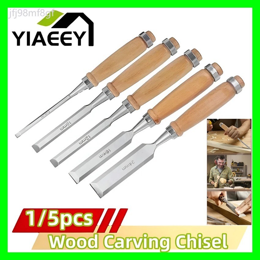 Professional ไม้แกะสลัก 6/10/12/18/24 มม.ช่างไม้ Woodcut แกะสลักมีดเครื่องมือแบน Chisels DIY ไม้ ...