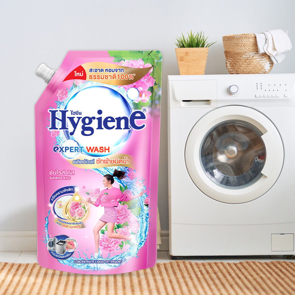 Hygiene Expert Wash Liquid Detergent ไฮยีน ผลิตภัณฑ์ซักผ้าชนิดน้ำ 600ml ...