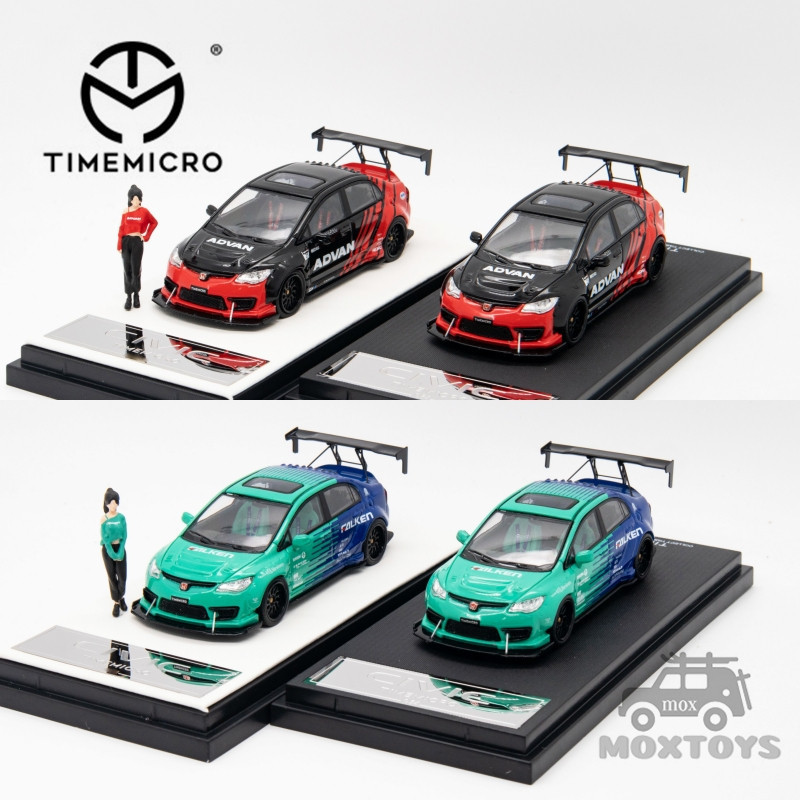 Time Micro1:64 Civic FD2 Track Edition ดัดแปลง Advan/FALKEN รถโมเดล ...