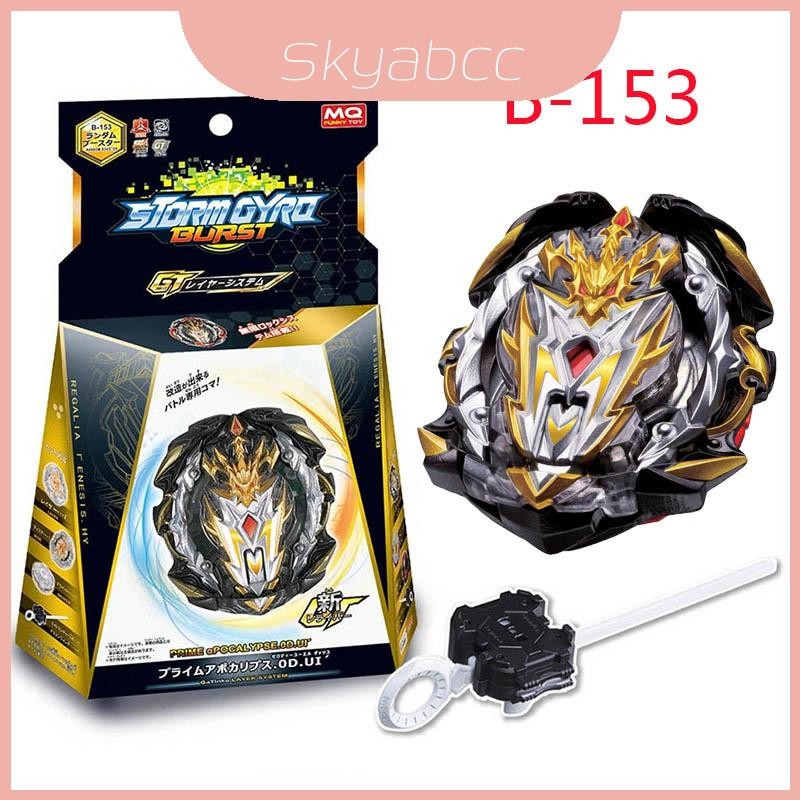 Beyblade Burst Gt B153 Prime Apocalypse Dagger พร้อม Ultimate Reboot ...
