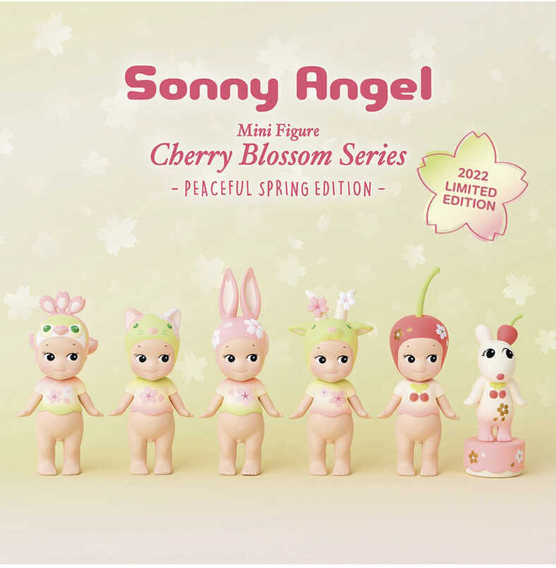 Sonny angel Pink Sakura Series Spring Sakura Series Night Sakura Series ...