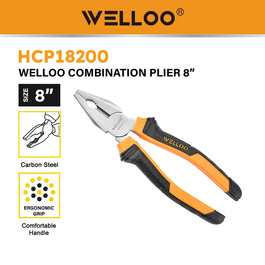 Welloo COMBINATION PLIER 8/ 200 มม. (HCP18200) เครื่องตัดผู้เล่น ...