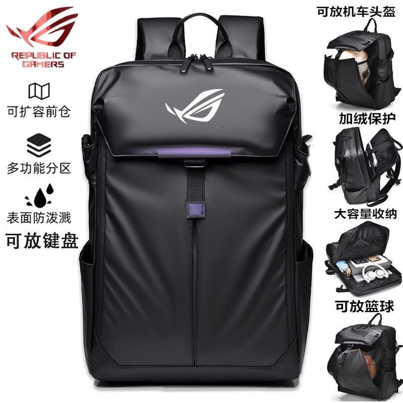 ASUS ROG Magic 7 Gun God แล็ปท็อปกระเป๋าเป้สะพายหลังเครื่องเล่น Kingdom ...