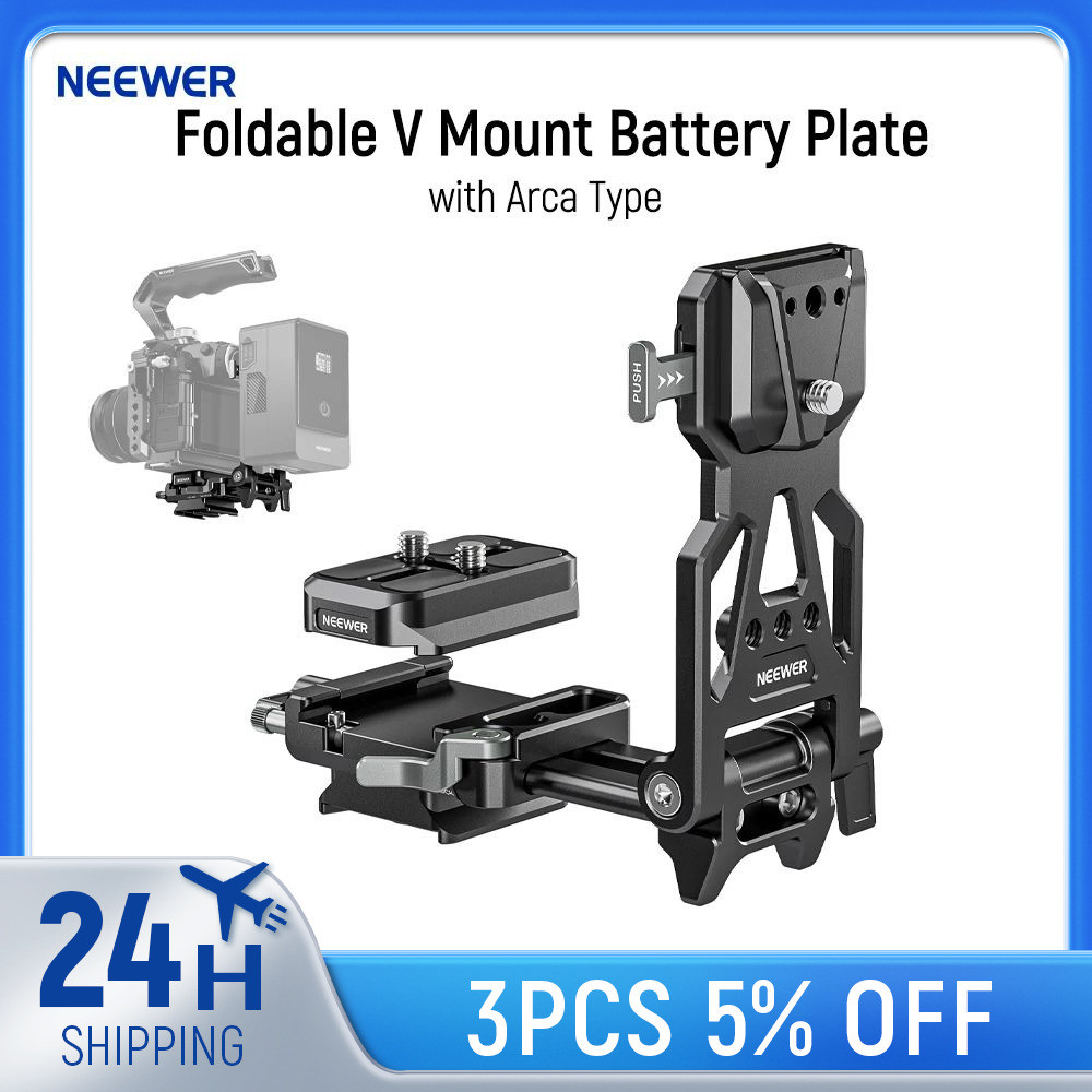 Neewer พับ V Mount แบตเตอรี่แผ่นฐานกล้อง Arca สําหรับ RS4 RS3 Gimbal ...
