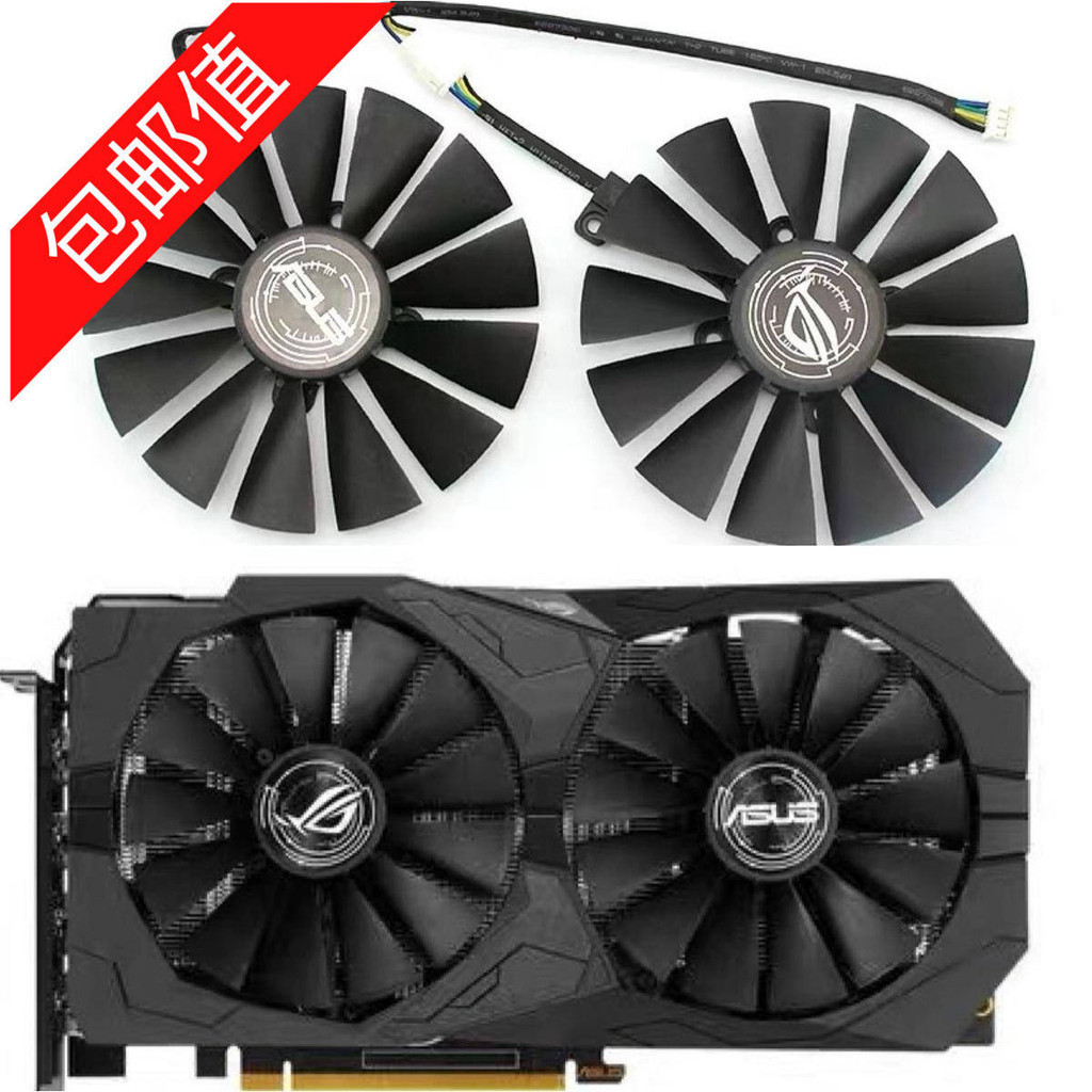 จัดส่งฟรี ASUS/ASUS Raptor STRIX RX470 570 RX580 พัดลมการ์ดกราฟิกพัดลม ...