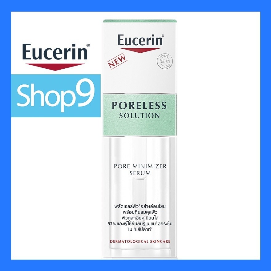Eucerin Poreless Solution Pore Minimizer Serum 30ml หมดอายุ 09/2025 ยูเ ...
