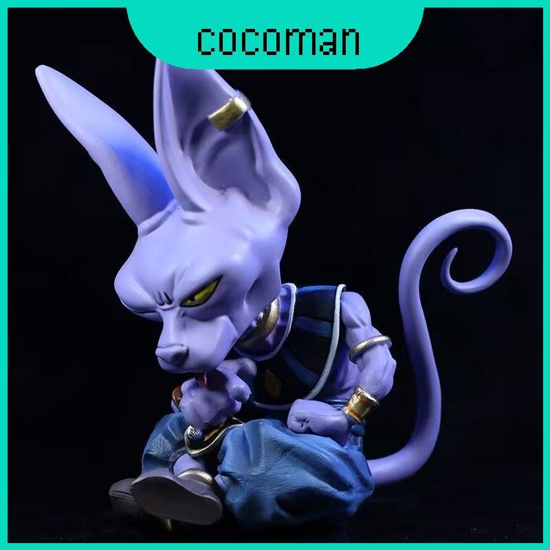 Ball Tuning Dragon Z รูป Plush God Beerus นั่ง Pose Pvc รูปปั้นสะสม ...