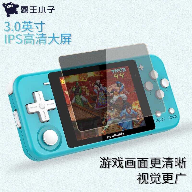Overlord q90 คอนโซลเกมมือถือ I-Screen Arcade รุ่นแนวนอน Kaiyuan ...