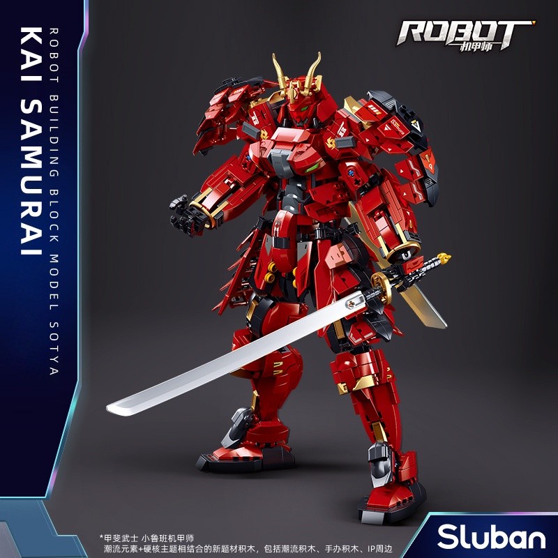โมเดลหุ่นยนต์ Garfield Samurai Tiger Mecha 1183 ของเล่นเสริมการเรียนรู้ ...