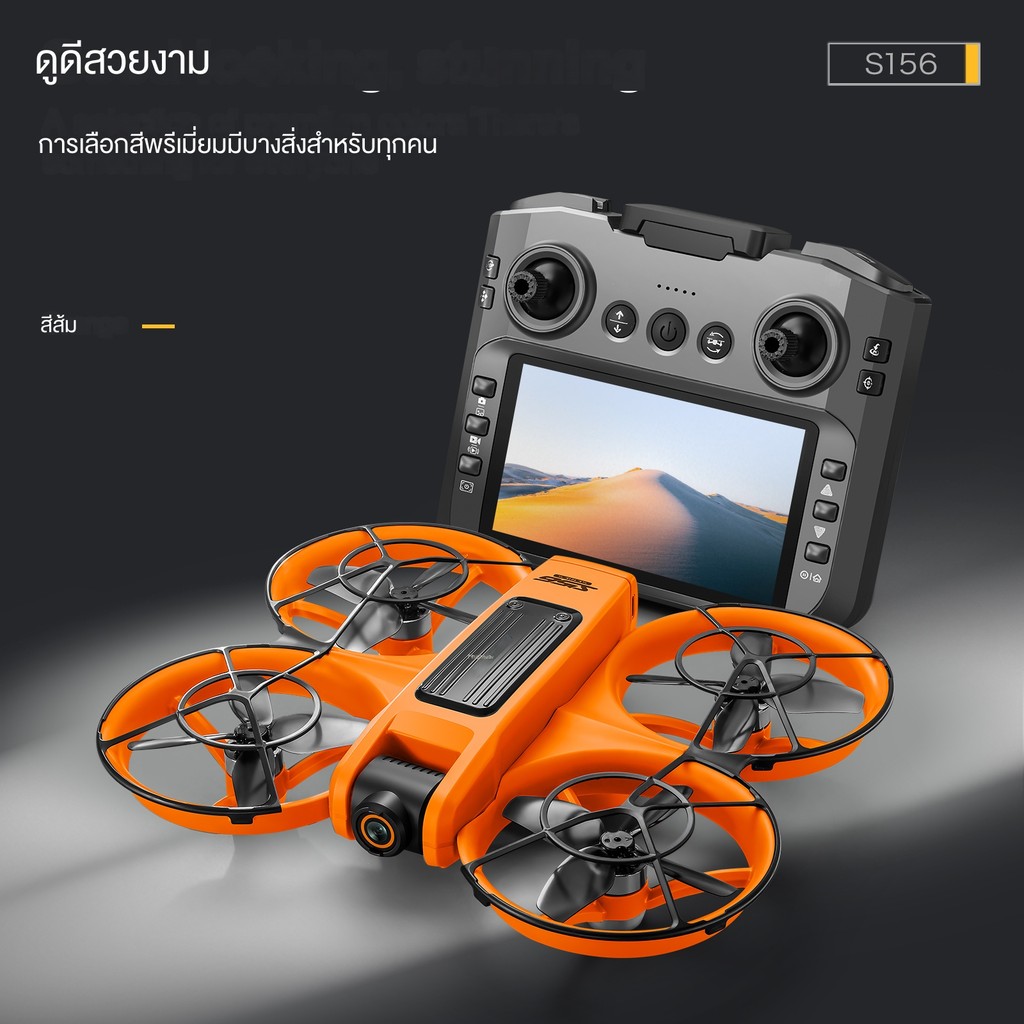 โดรนS156 Profesional HD Dual กล้องพร้อมหน้าจอ Rc มอเตอร์ไร้แปรงหลีก ...
