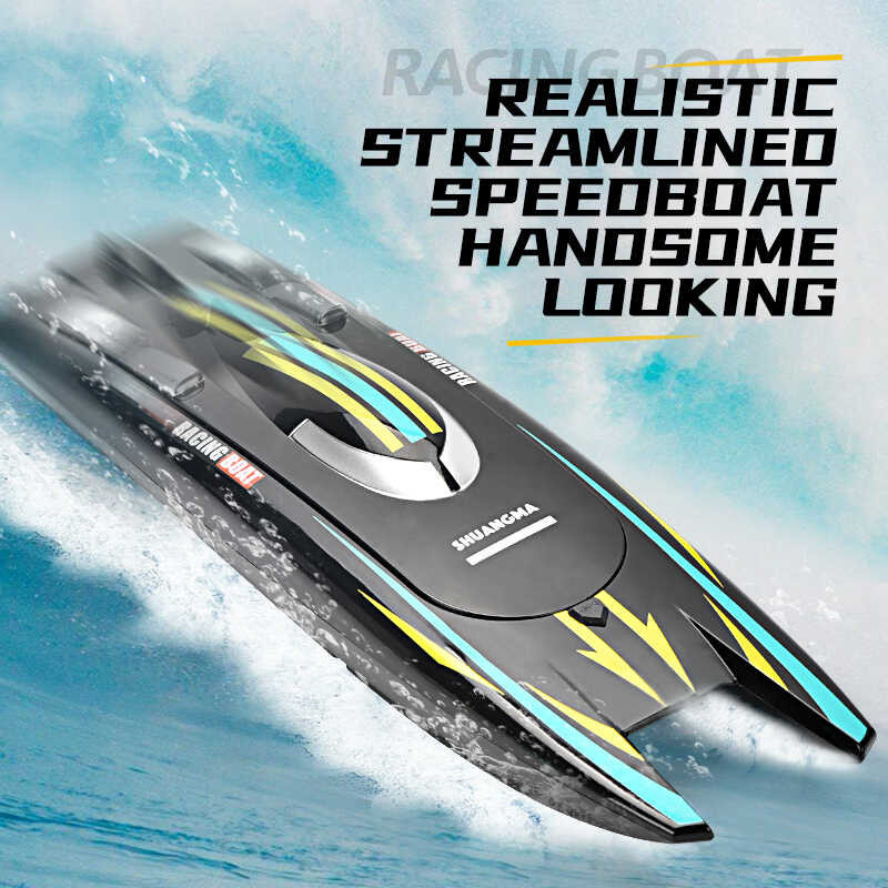 RC เรือ 2.4G Head High Speed Paddle Fast Boat, Double Motor ชาร์จ ...