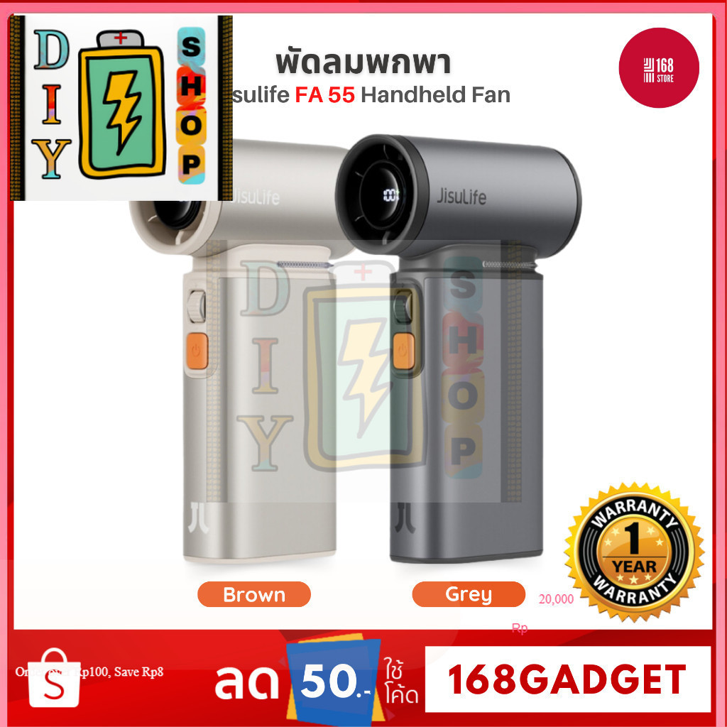[ส่งด่วนในไทย]Jisulife FA55 Fan Ultra1 พัดลมพกพา ปรับความแรงลมได้100 ...
