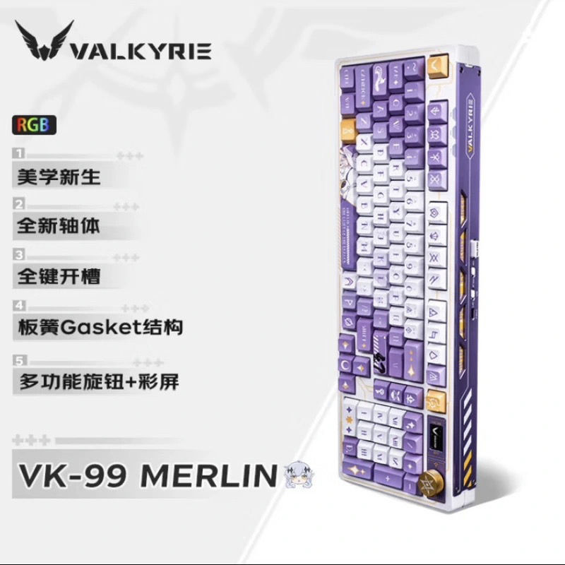 Valkyrie VK99-Merlin RGB คีย์บอร์ดแบบกลไกแบบกําหนดเองสามโหมด 2.4G/แบบมี ...