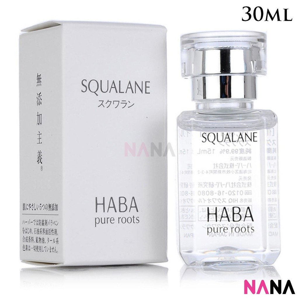 HABA SQUALANE 30ml เซรั่มช่วยเติมความชุ่มชื้นให้ผิว และช่วยลดรอยตีนกาที่เกิดจากความแห้ง | Shopee ...