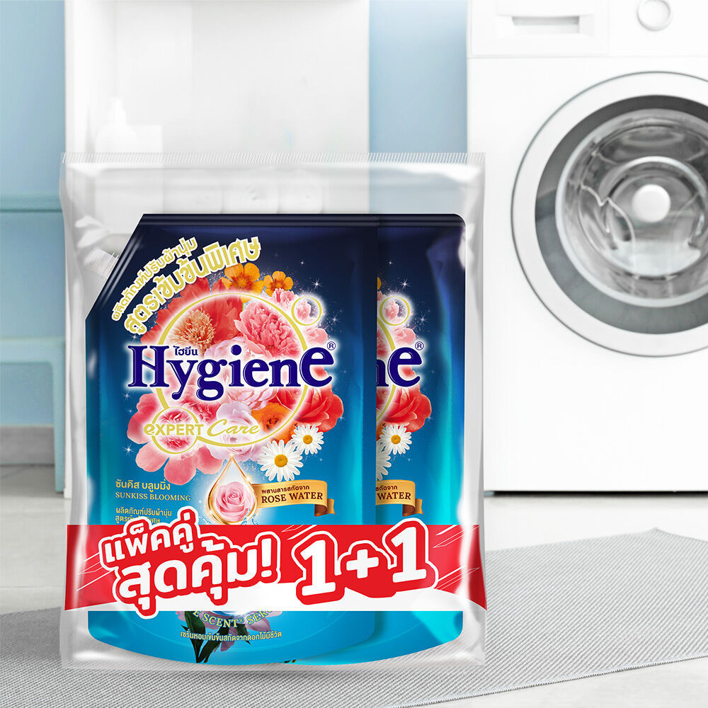 Hygiene Expert Care Concentrate Fabric Softener ไฮยีน ผลิตภัณฑ์ปรับผ้านุ่ม [1000ml x 2pcs ...
