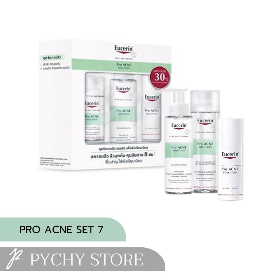ฟิกเกอร์ Eucerin Pro ACNE SOLUTION Set 7 | Shopee Thailand