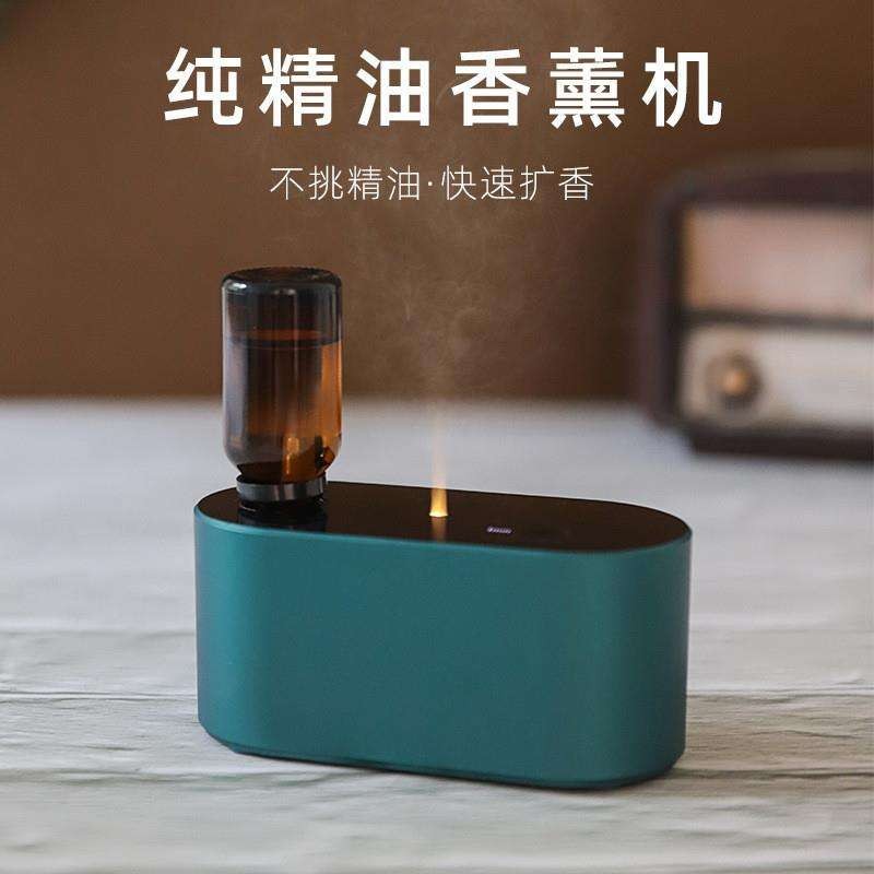 Doterra Pure Waterless Aroma Diffuser Diffuser Atomizing อุปกรณ์น้ําหอม ...