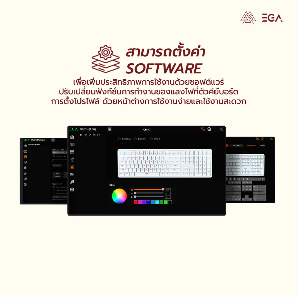 [ประกัน 2 ปี] EGA คีย์บอร์ดเกมมิ่งขนาด100% บลูทูธ ไร้สาย สาย CIY 5 Pin ...