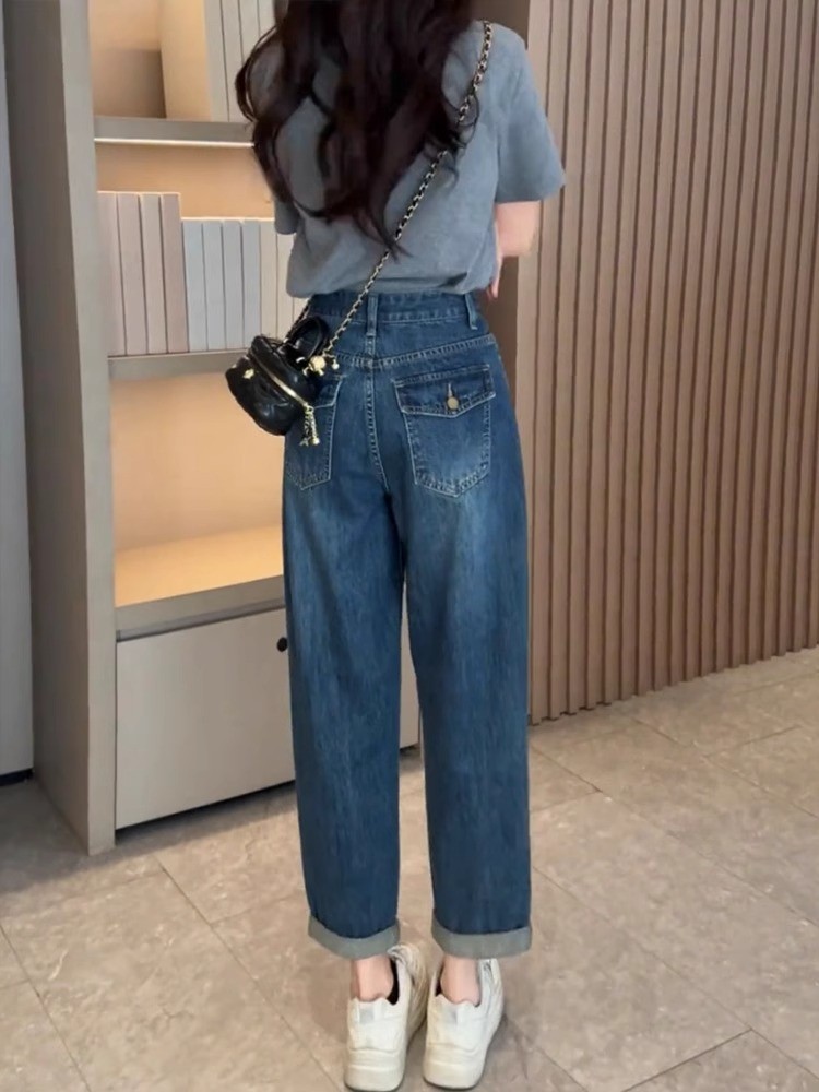 GHAOHES กางเกงยีนส์กระบอกตรง9ส่วน สีน้ำเงินเข้ม #6629 | Shopee Thailand