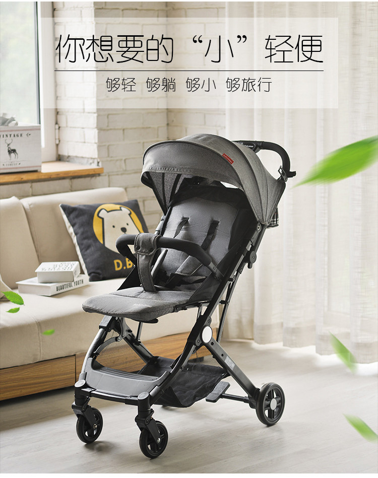 Babystone baby stroller can sit and lie down, lightweight, one click ...