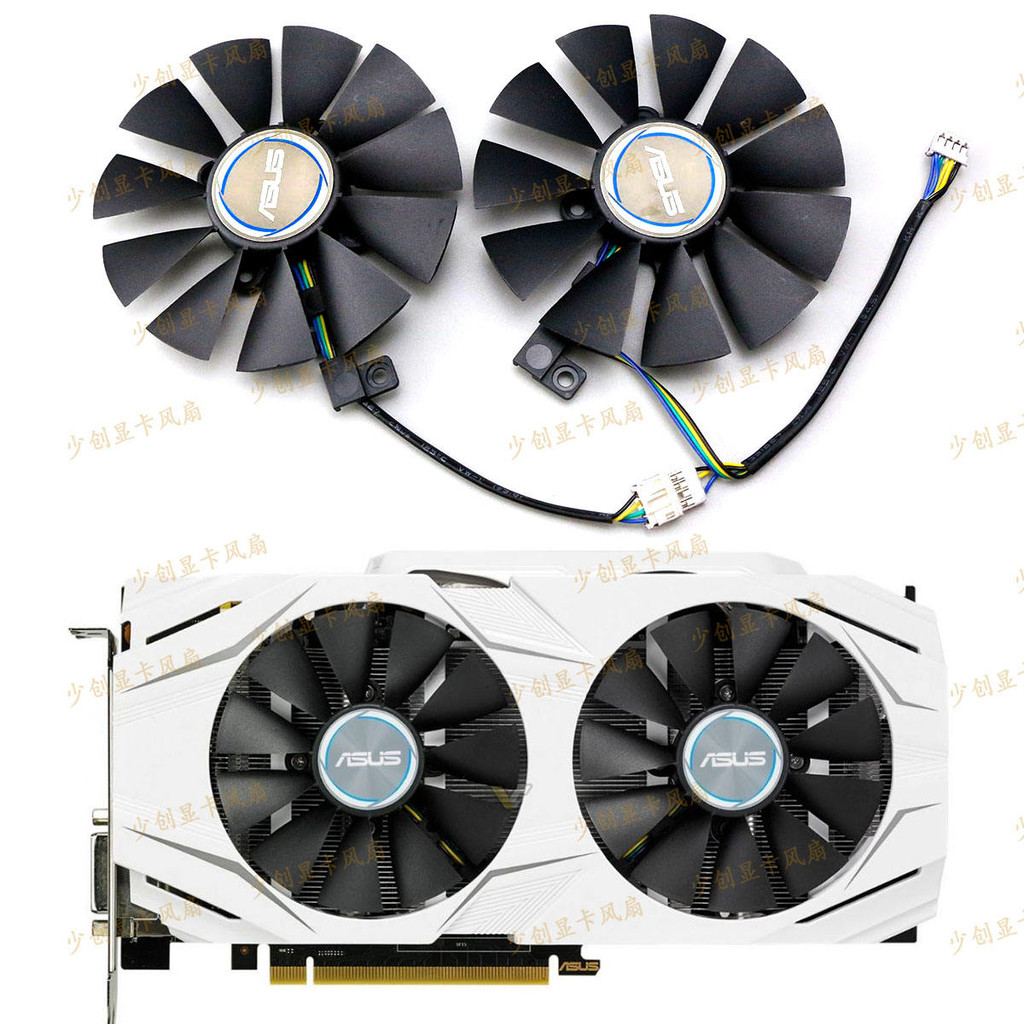 Asus/asus GTX 1060 1070 RX480 DUAL Snow Leopard พัดลมการ์ดกราฟิก ...