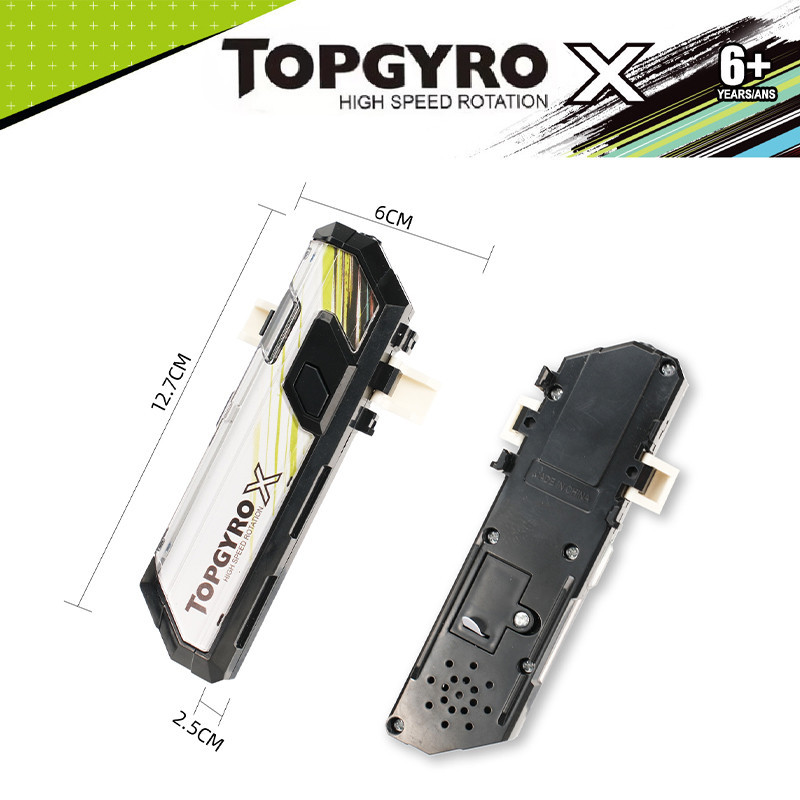 อุปกรณ์ลูกข่าง TOPGYRO X Grips สาย ด้ามจับ ของเล่นลูกข่าง | Shopee Thailand