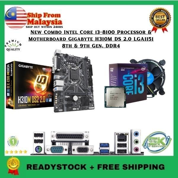 ใหม่ Combo Intel Core i3-8100 โปรเซสเซอร์และเมนบอร์ด Gigabyte H310M DS 2.0 LGA1151 8th & 9th Gen ...