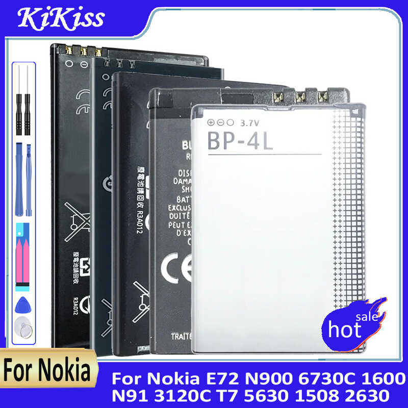 แบตเตอรี่ BL-4B BL-4C BL-5CA BL-5C BL-5J BP-4L สำหรับ Nokia E72 N900 ...
