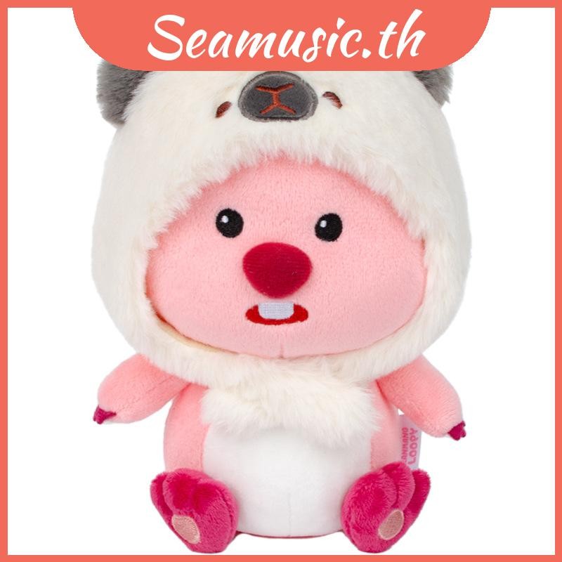 Beaver Loopy การ์ตูนหัวตุ๊กตาของเล่นตุ๊กตาใน Guinea Pig Tiger และ 21 ...