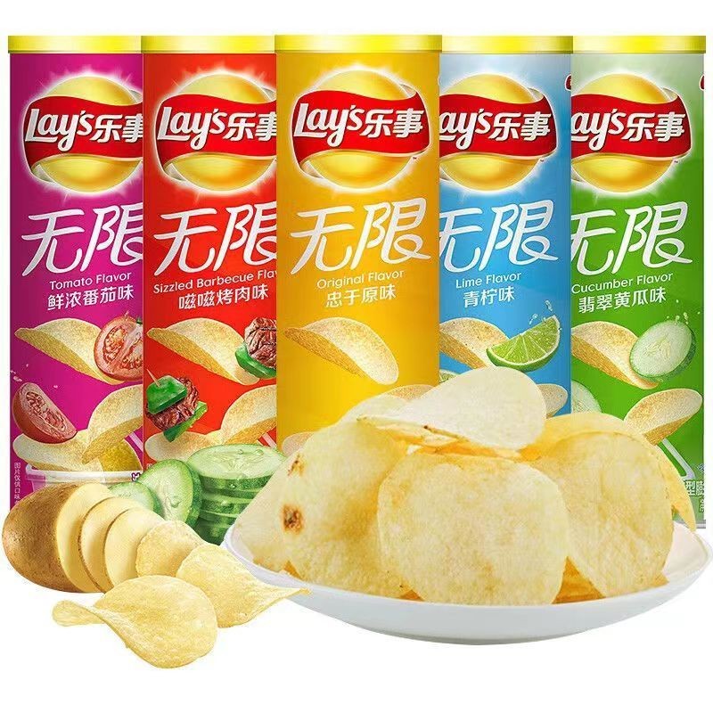Lay's Unlimited Potato Chips 104g*4/7 กระป๋อง มะเขือเทศ, แตงกวา, มะนาว, สเต็ก, ของว่าง, ของว่าง ...