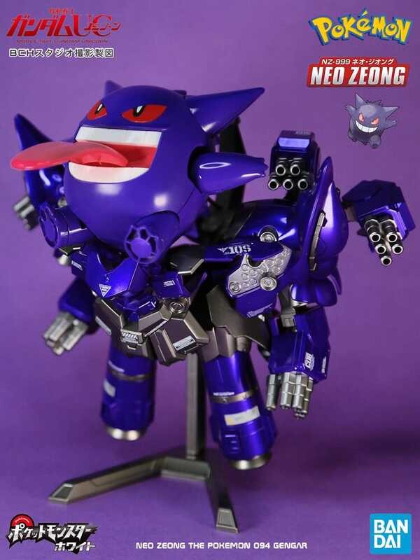Japan Pokémon Bandai Gundam New Zeon SD Gengar Model Figure Change Face ...