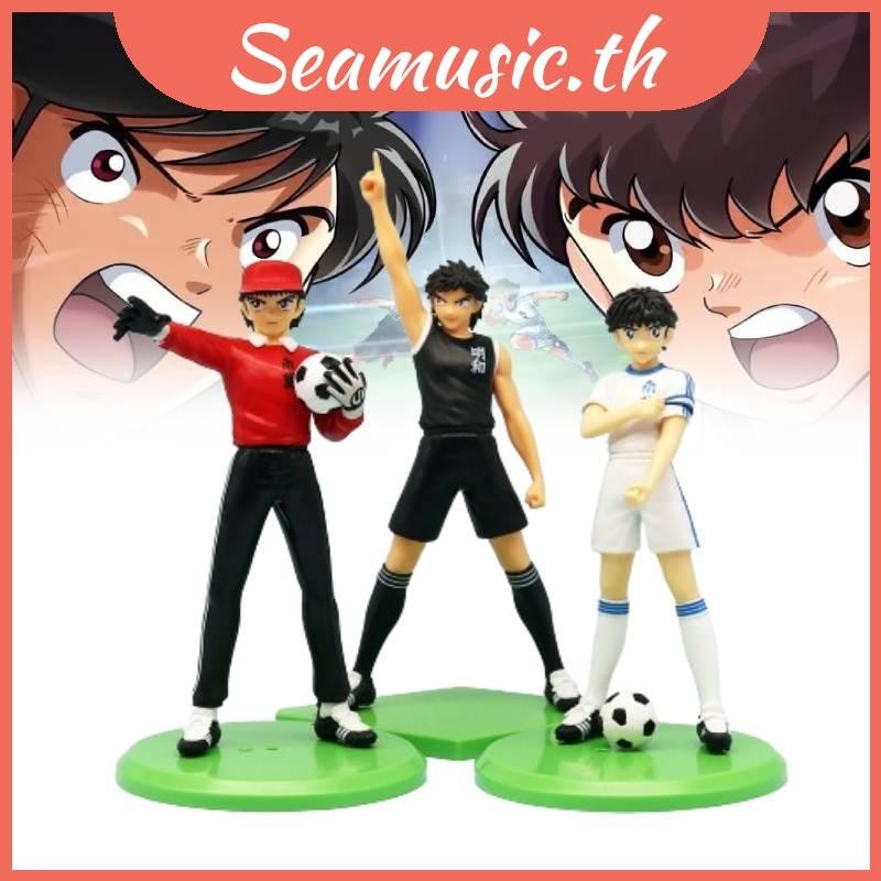 Pvc Captain Tsubasa Action Figure Featuring Tsubasa Ozora ในสีขาวชุด 19 ...