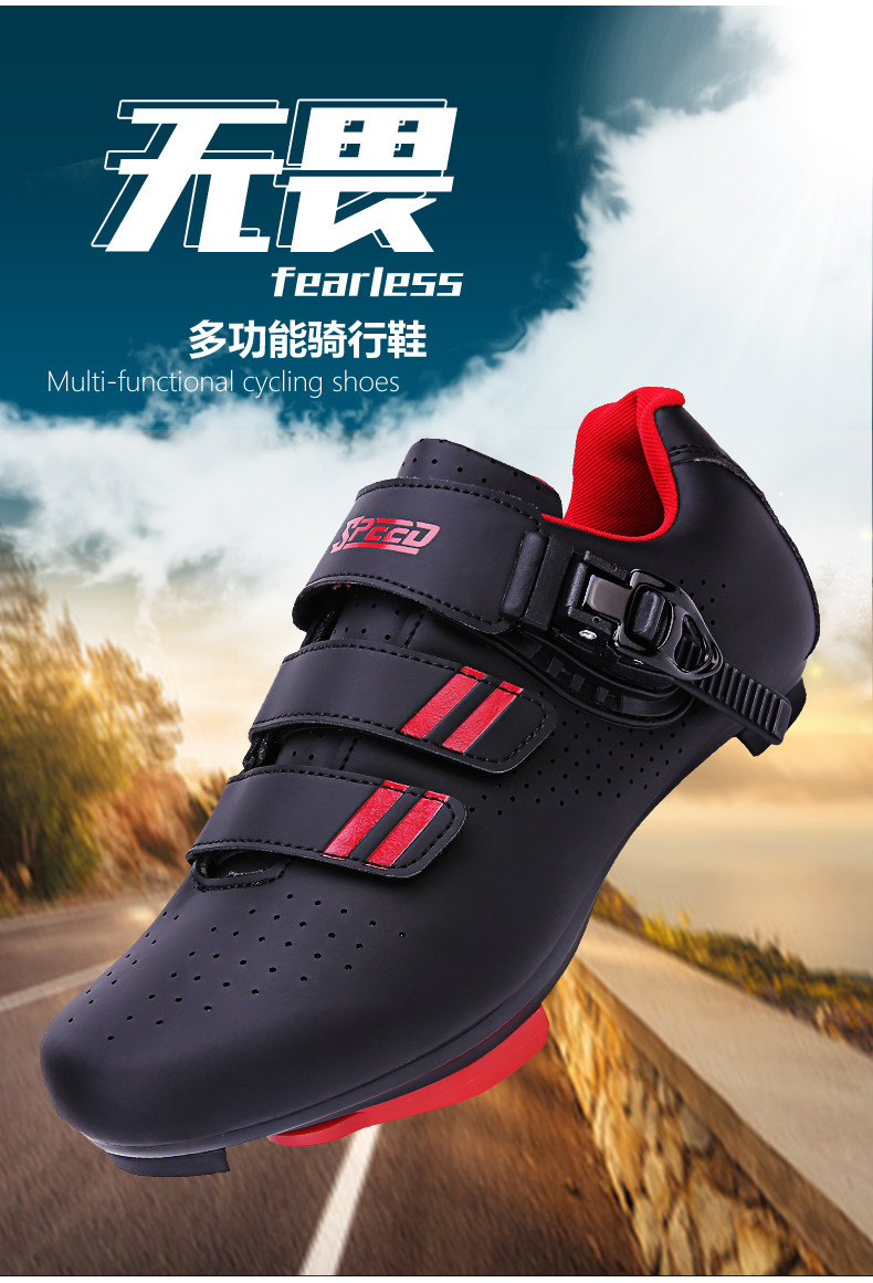 Socrs Professional ขี่จักรยาน Cleat รองเท้า RB ความเร็วรองเท้า Non ...