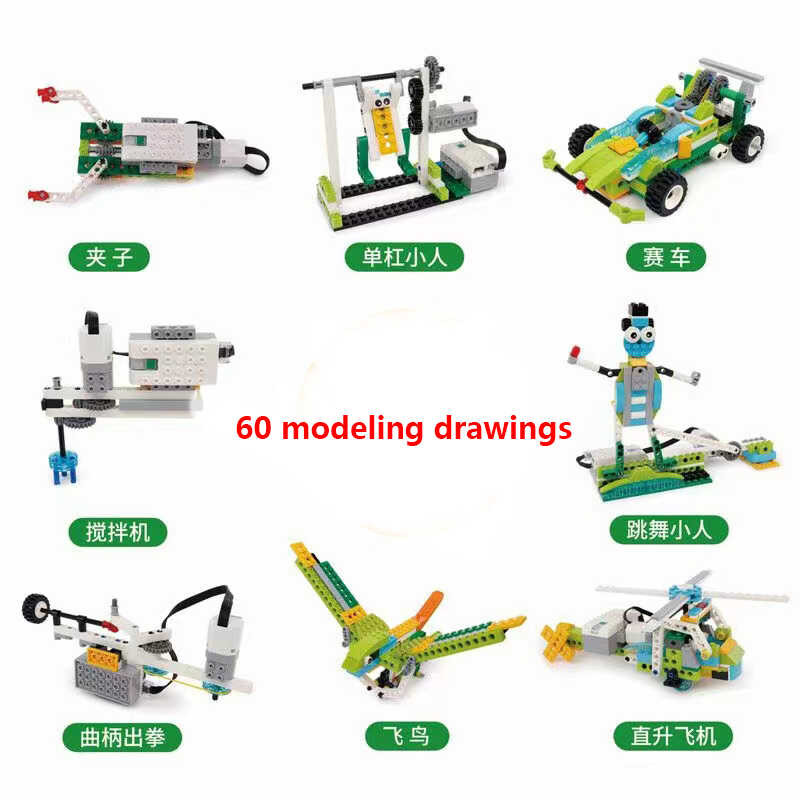 Smart High-Tech Block Compatible with Wedo 2.0 45300 Robot Power ...