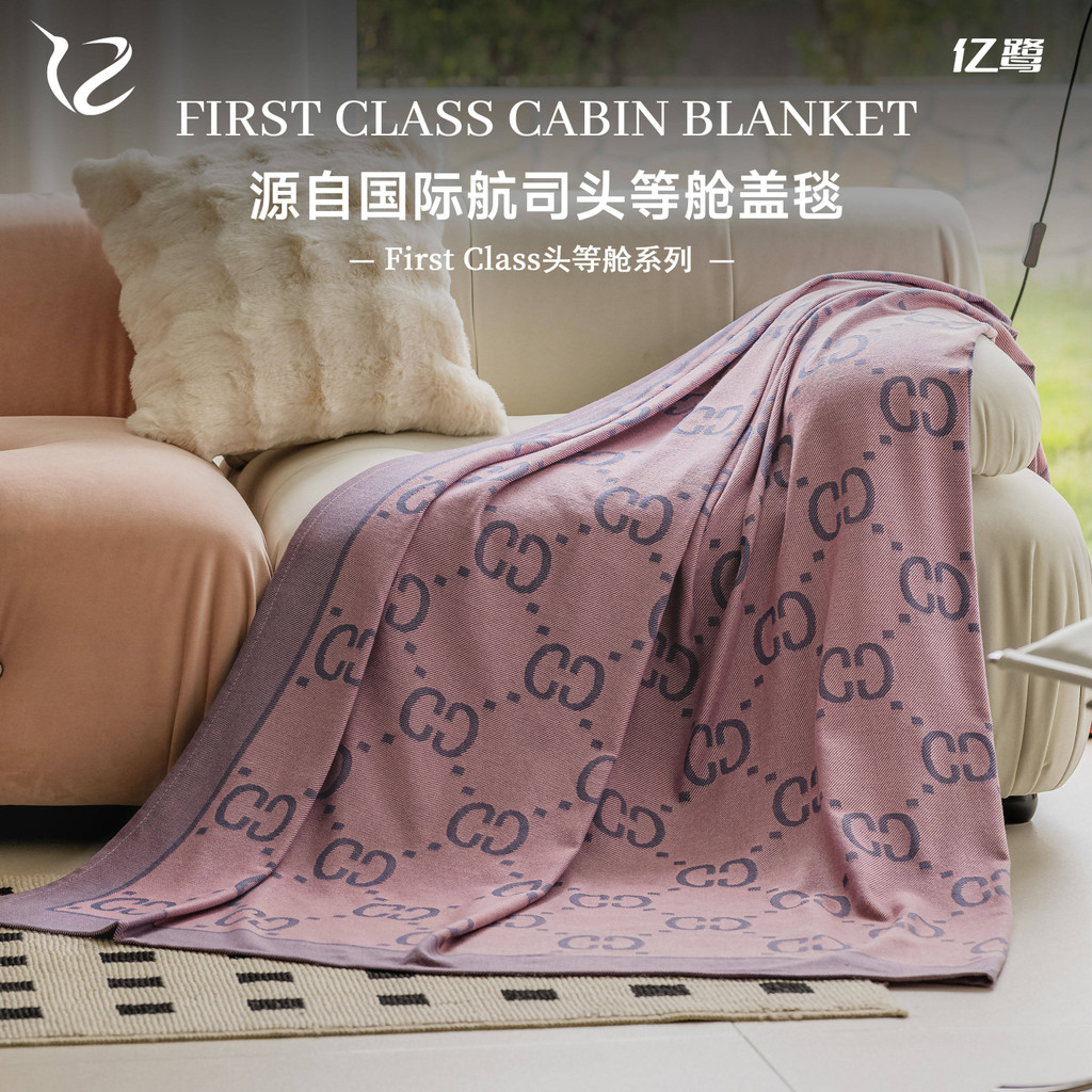 First Class First Class Series ผ้าห่มขัดต่อต้านริ้วรอย Nap ผ้าห่ม-ผง ...
