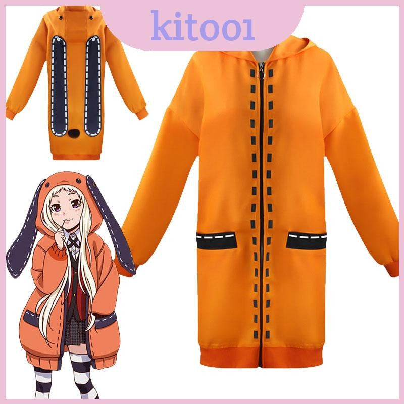 คอสเพลย์ Hoodie Coat สไตล์ Runa Kakegurui Yomozuki สำหรับแฟน ๆ อนิเมะ ...