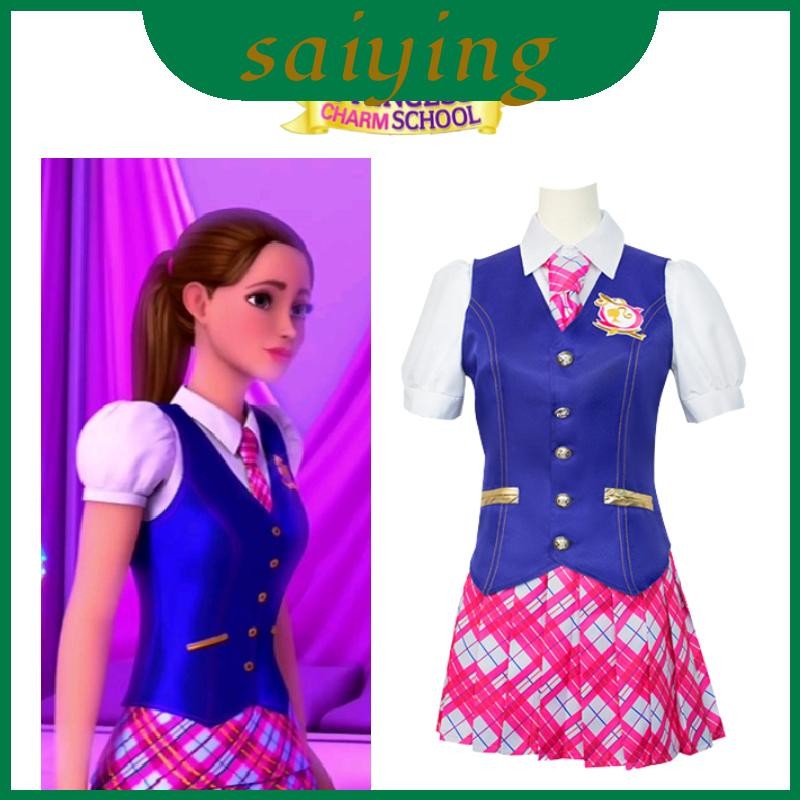 Charm Barbie Elegant Princess School Uniform ชุดคอสเพลย์ | Shopee Thailand